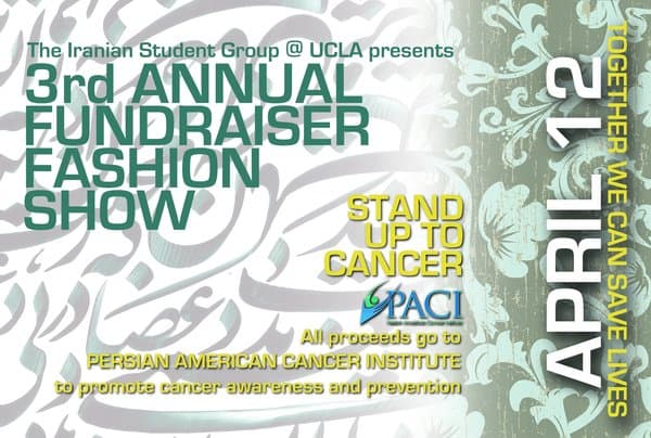 Iranian Student Group's Fashion Show for PACI event · Sun, April 12 ...