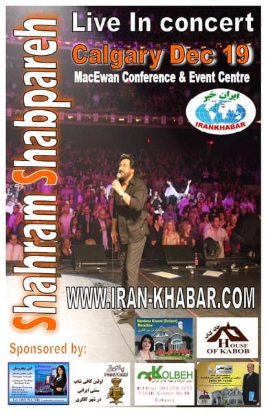 Shahram Shabpareh Live In Concert event · Sat, December 19, 2009 ...