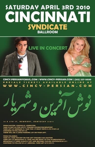 Shahryar And Nooshafarin Norooz Concert event · Sat, April 3, 2010 ...