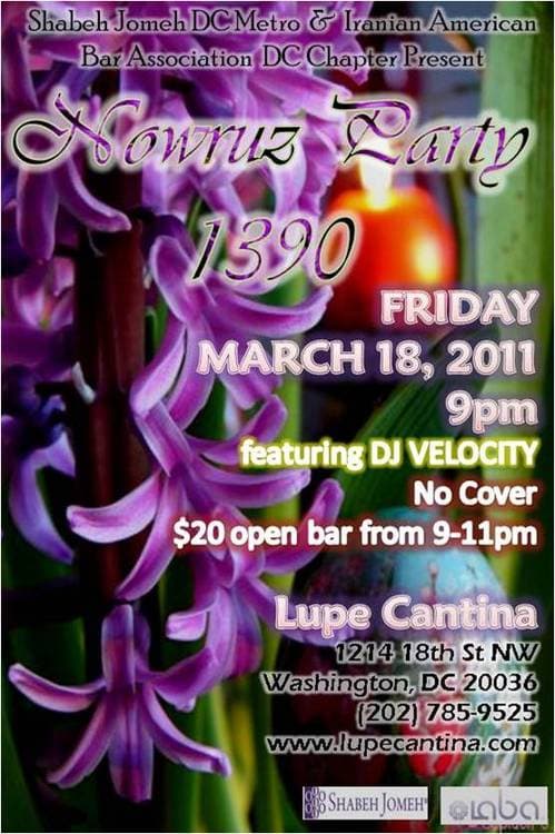 Shabeh Jomeh DC Metro Nowruz Party event · Fri, March 18, 2011 · Lupe ...