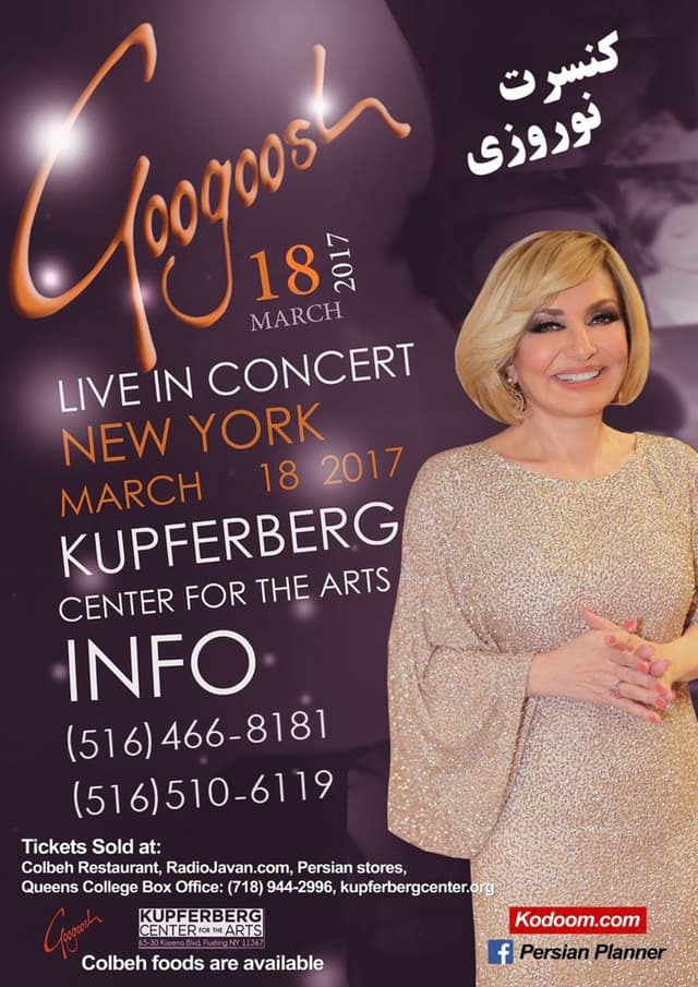 Googoosh Live in New York event · Sat, March 18, 2017 · Kupferberg ...